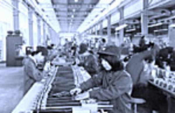 History | SUGINO MACHINE