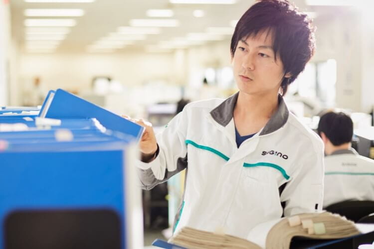 インターンシップ｜スギノマシン